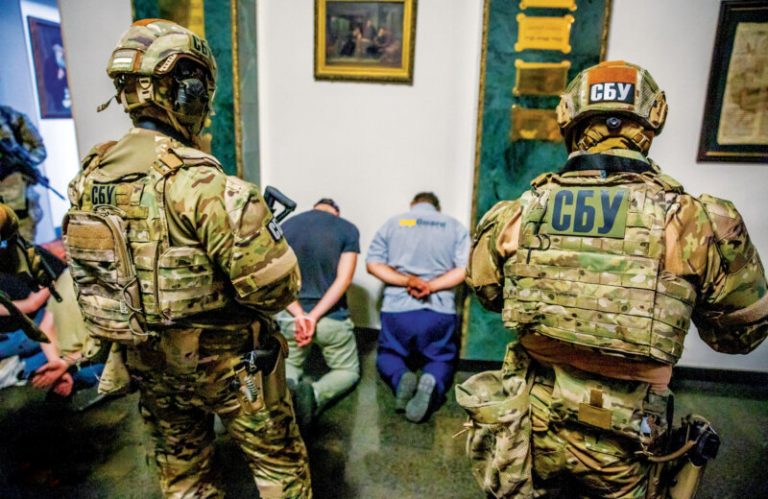 Intelligence and Security Services Reform and Oversight in Ukraine – An ...